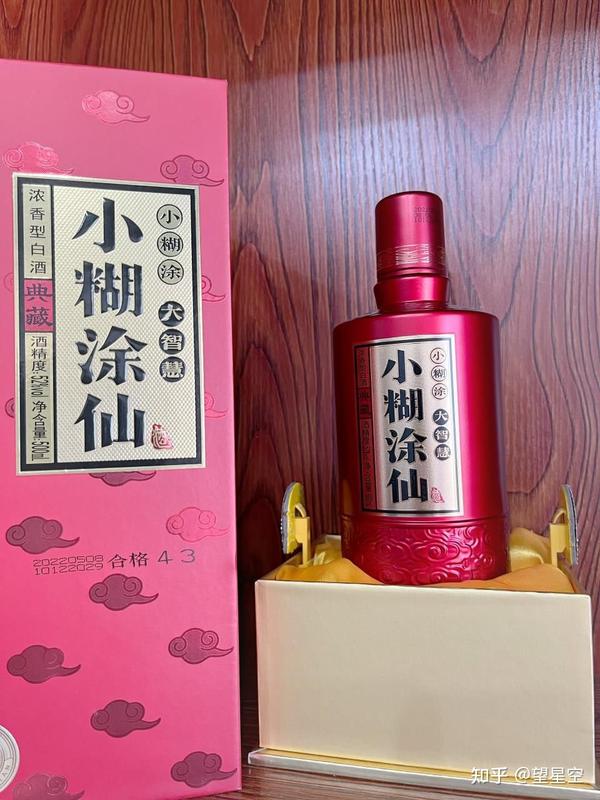 酒香不怕巷子深∽ 知乎