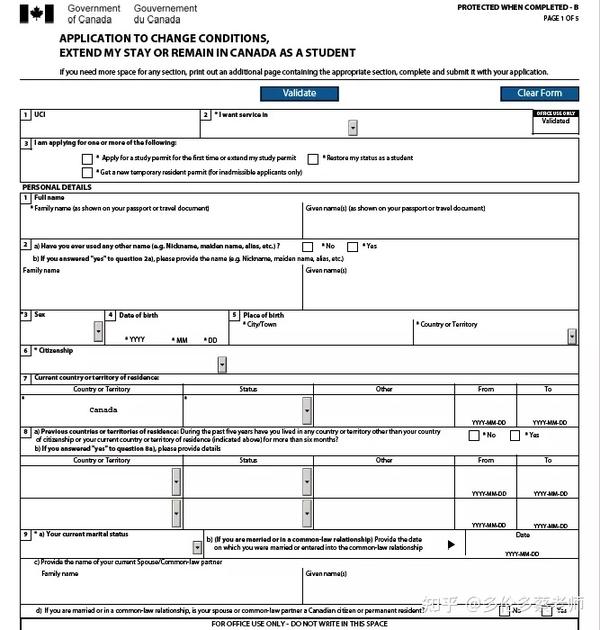 该续学签了表格不会填？看这篇，手把手教你搞定加拿大IMM5709续签表！ - 知乎