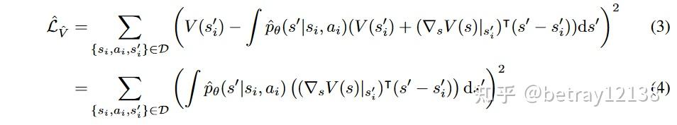 VaGraM-VALUE GRADIENT WEIGHTED MODEL-BASED REINFORCEMENT LEARNING - 知乎
