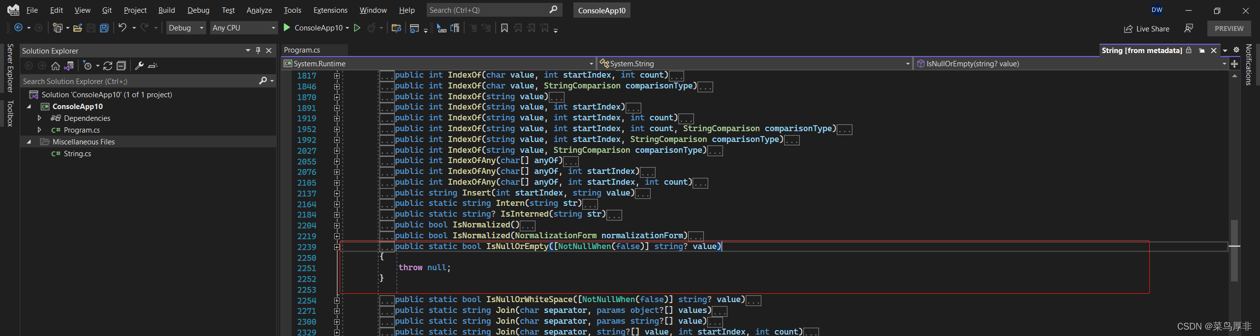 如何使用Visual Studio查看源代码 - 知乎