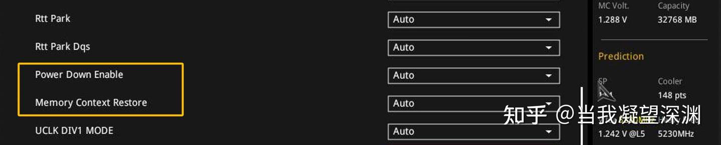 华硕AM5主板如何设置内存同步模式超频？ - 知乎