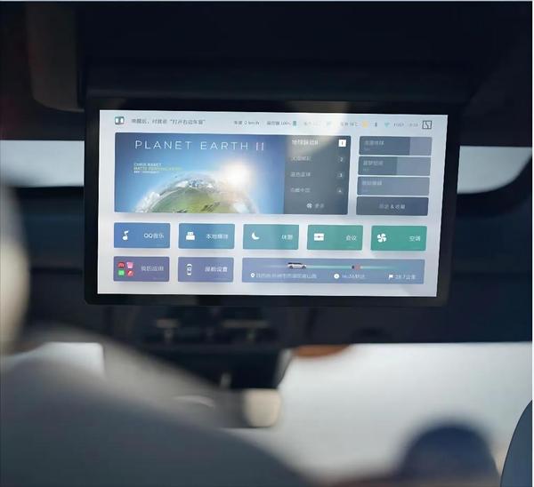 配15.6英寸吸顶屏 极氪ZEEKR 009内饰官图公布 - 知乎