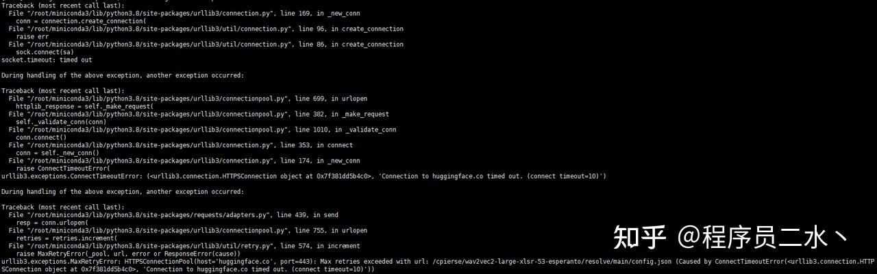 硬核，3000字全攻略! 小白都看得懂的数字人搭建流程: RAD-NeRF 应用篇 - 知乎