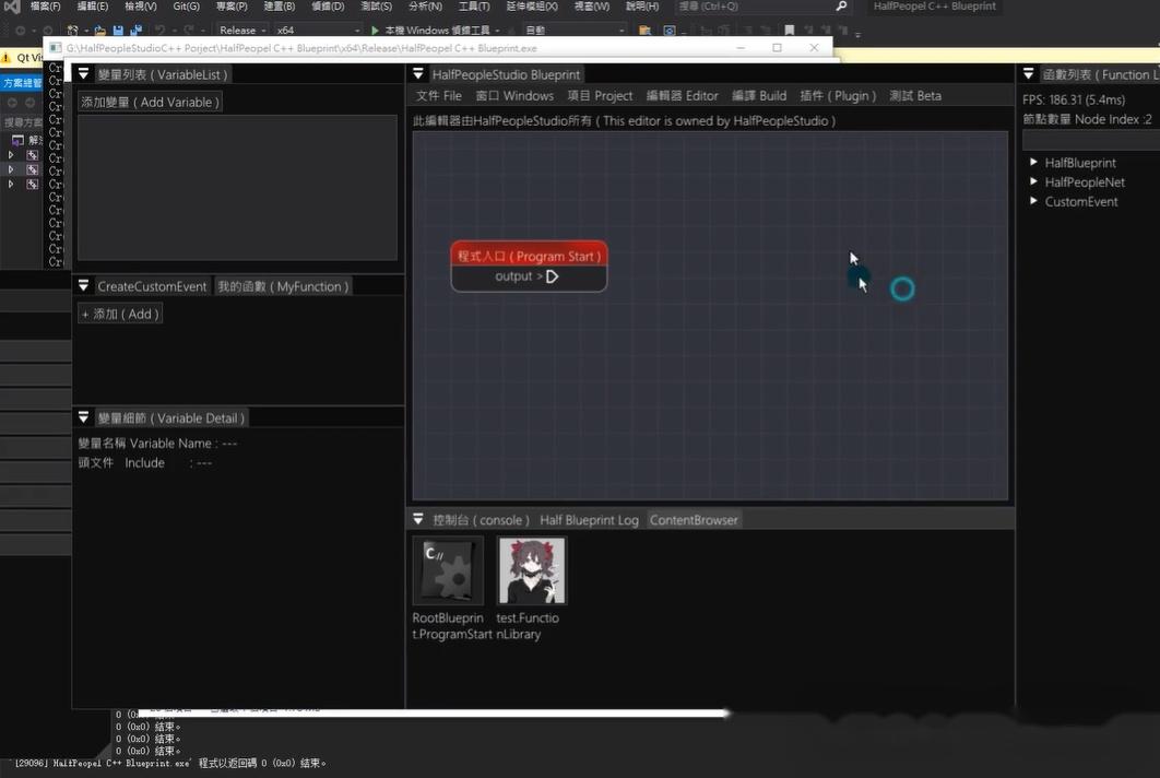 【干货】注入式外挂界面（ImGui）开发教程01：创建窗口 - 知乎