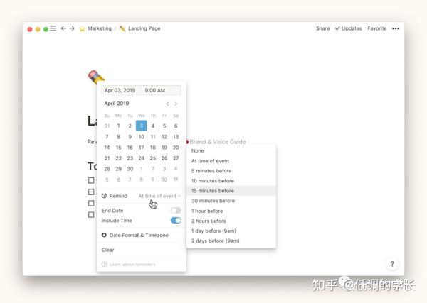 【Notion教程】Notion @-mentions 提醒与@- 提及 - 知乎