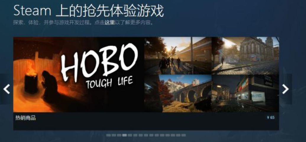 我们与独立开发者聊了聊，关于Steam EA的那些事 - 知乎
