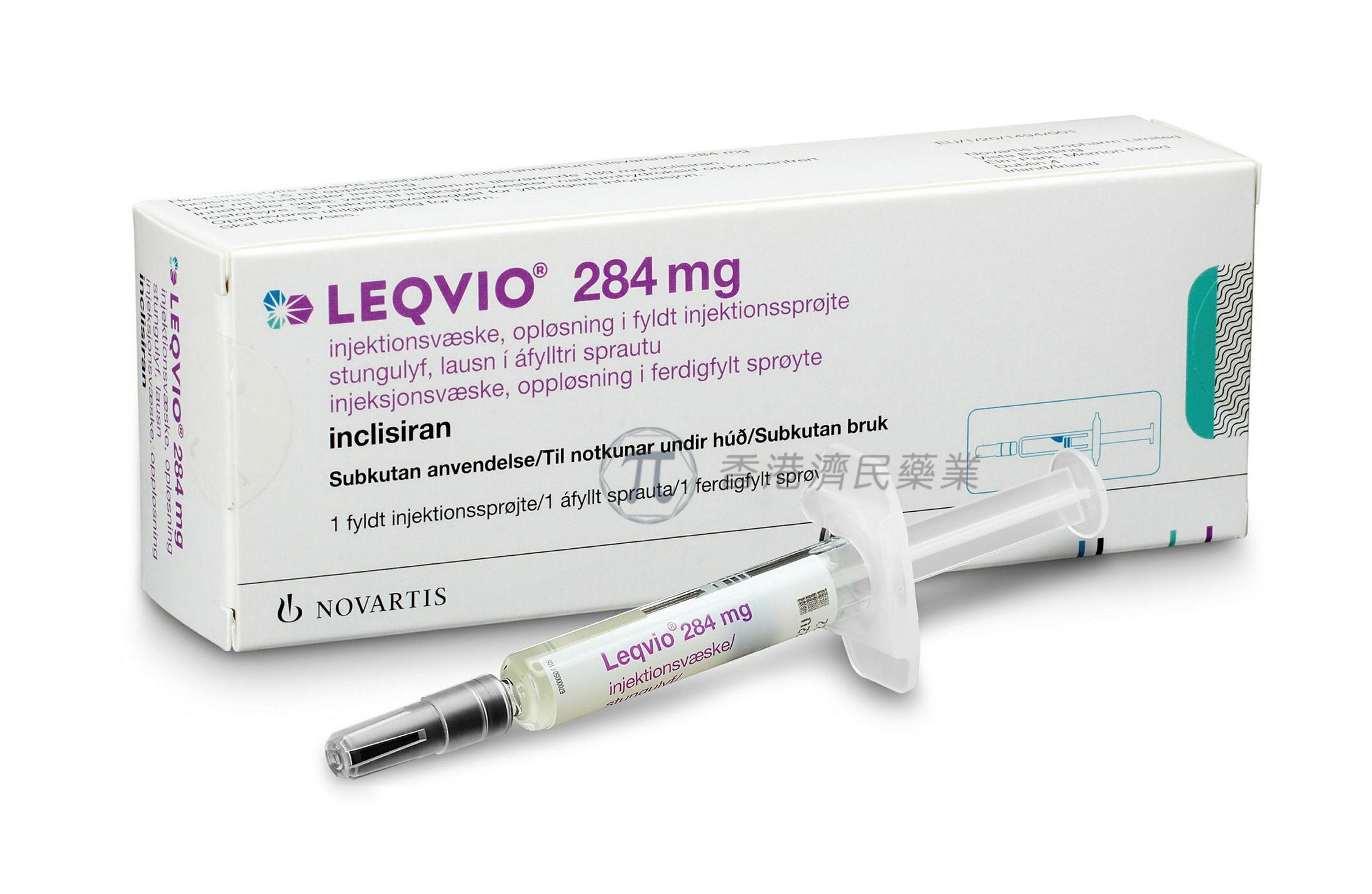 降脂药inclisiran可降低ASCVD低或中等风险患者的LDL-C - 知乎