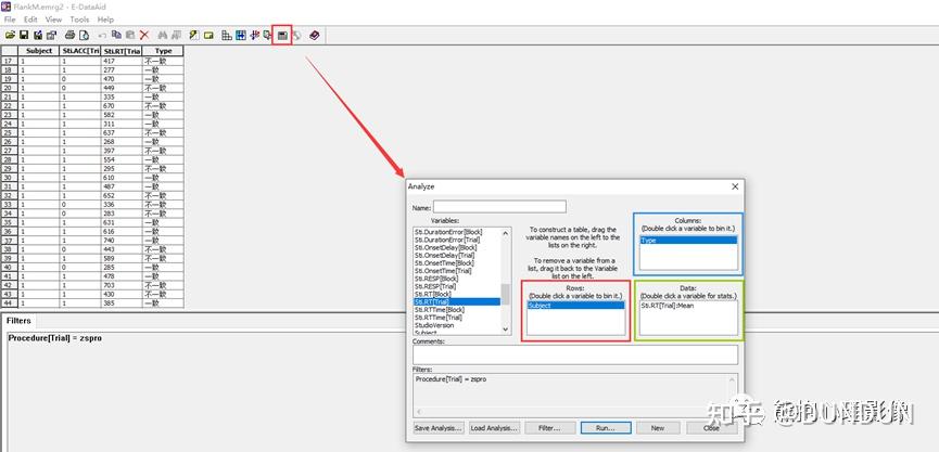 E-prime数据计算与导出 - 知乎
