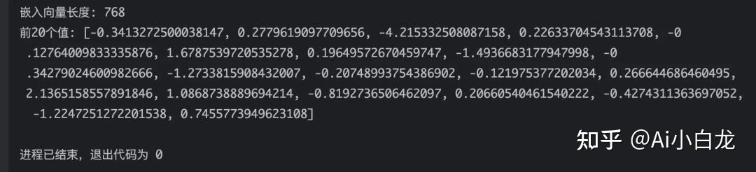 GitHub 12w Star神器！一文详解大模型集成框架LangChain - 知乎