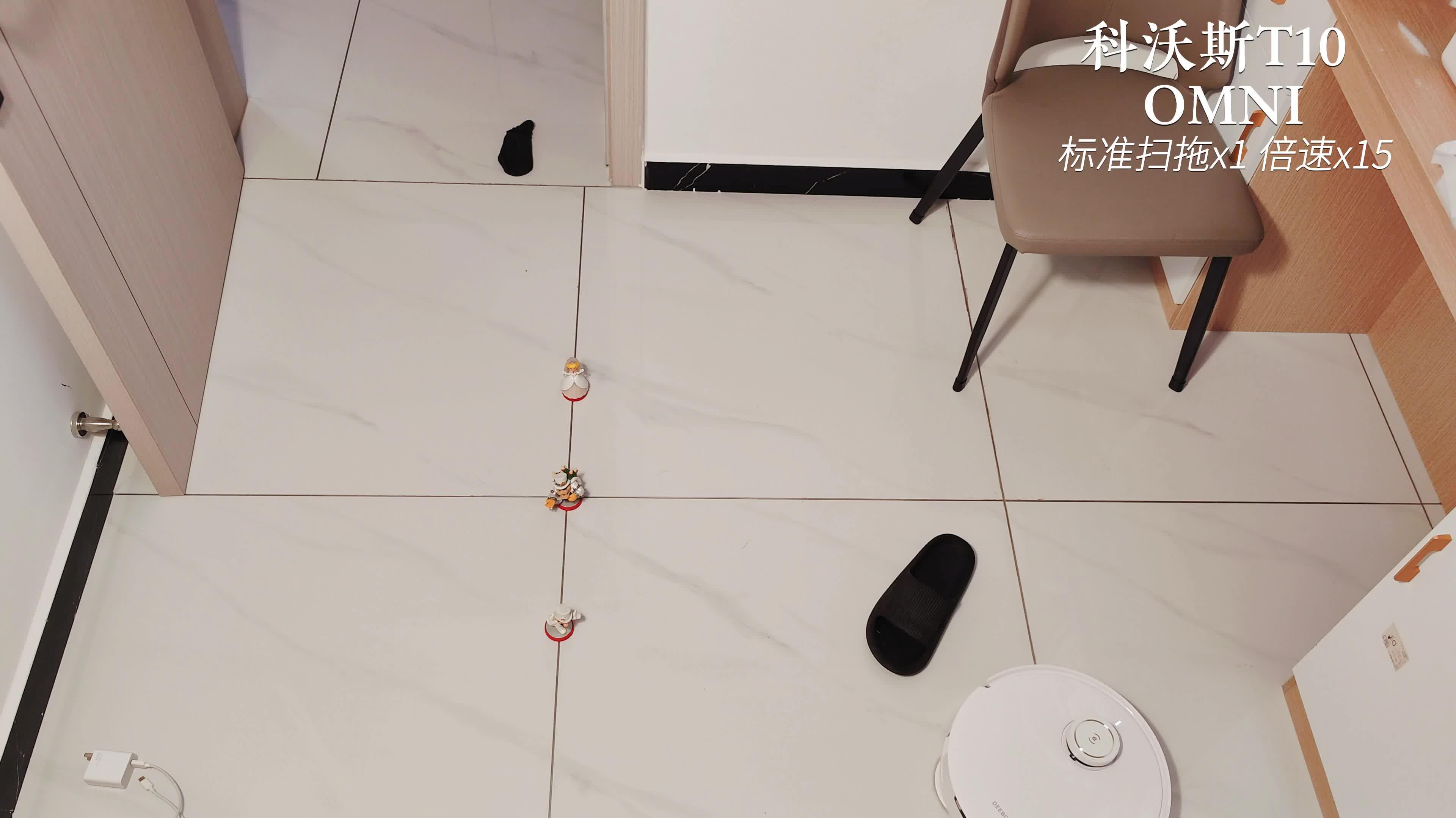 科沃斯T10 OMNI、追觅S10、云鲸J3横评|4000元价位哪款扫地机器人才是真智能？ - 知乎