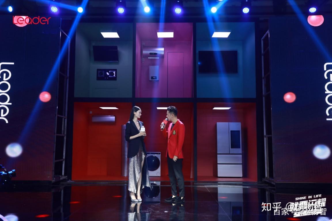 Leader十年“闪耀”崛起 年轻品牌无限可期 - 知乎