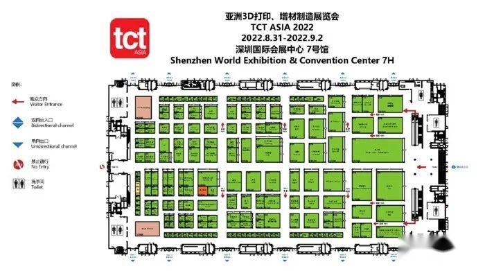 2022年深圳TCT 3D打印展完整参展商名单公布(建议收藏) - 知乎