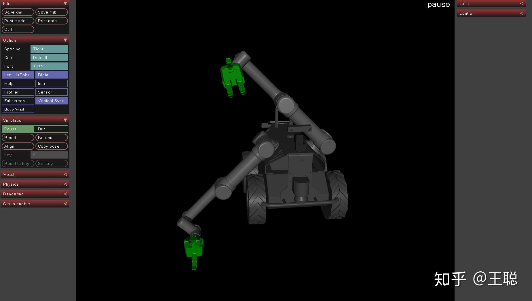 MuJoCo的机器人建模 - 知乎