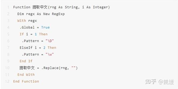 从零开始学python—自定义函数 知乎