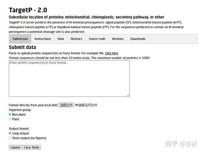 TargetP-2.0：蛋白亚细胞定位分析 - 知乎