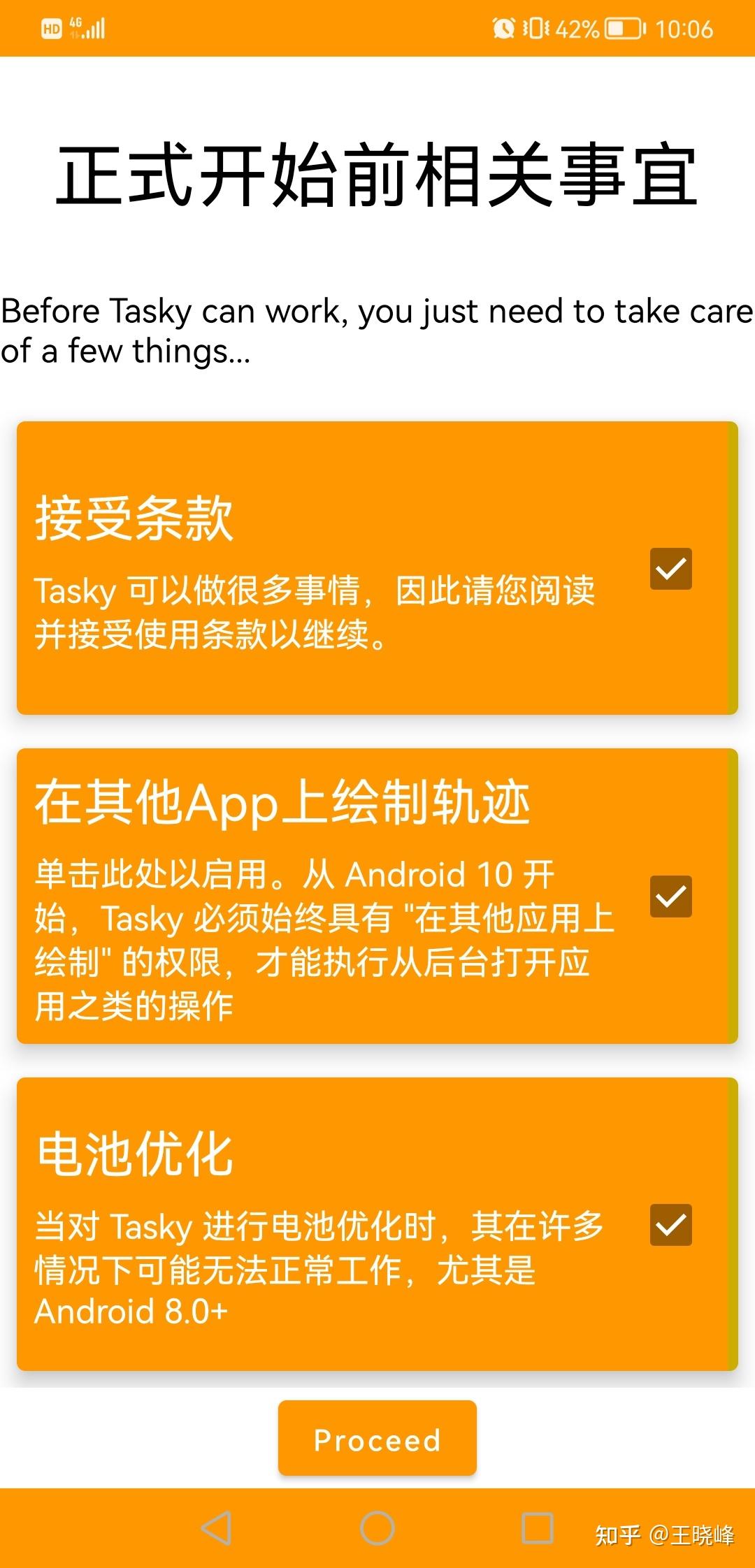 在华为手机上使用Tasker转发短信 - 知乎