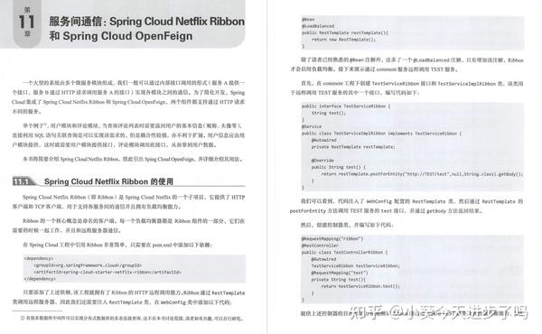 阿里内网最新实战手册，7大核心组件详解SpringCloud+Jenkins+K8S - 知乎