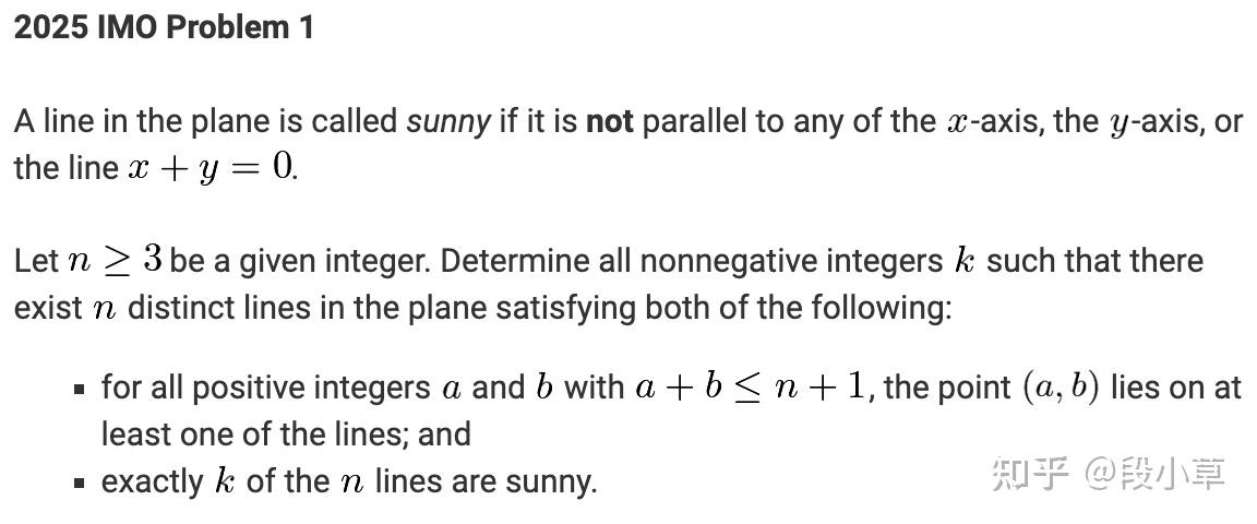 AI 拿不到 IMO 铜牌？OpenAI：内部模型已可以拿金牌！GPT-5 即将发布！ - 知乎
