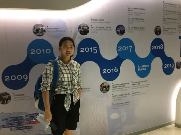 海归毕业生 ∣ Audrey Zhou：从波士顿到苏州，一位 “世界公民”的跨文化之旅 - 知乎