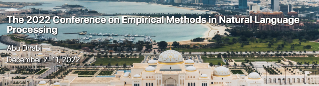 EMNLP 2022 征稿通知 - 知乎