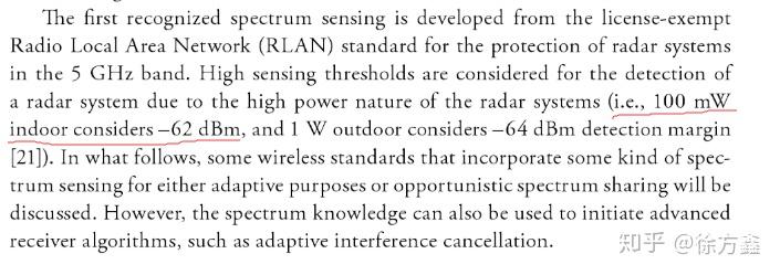 802.11协议精读22：CCA (Clear Channel Assessment) - 知乎