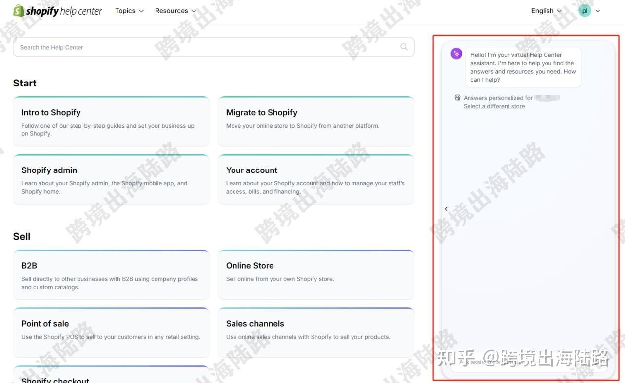 【Shopify】如何联系Shopify实时客服？ - 知乎