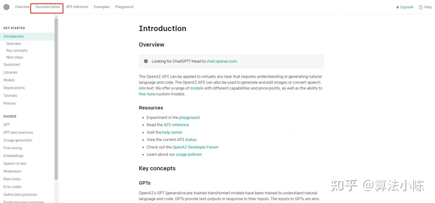 OpenAI开发系列（五）：实现Jupyter本地环境下的OpenAI API调用 - 知乎