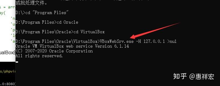 [phpvirtualbox/phpvirtualbox]Web上的VirtualBox - 知乎