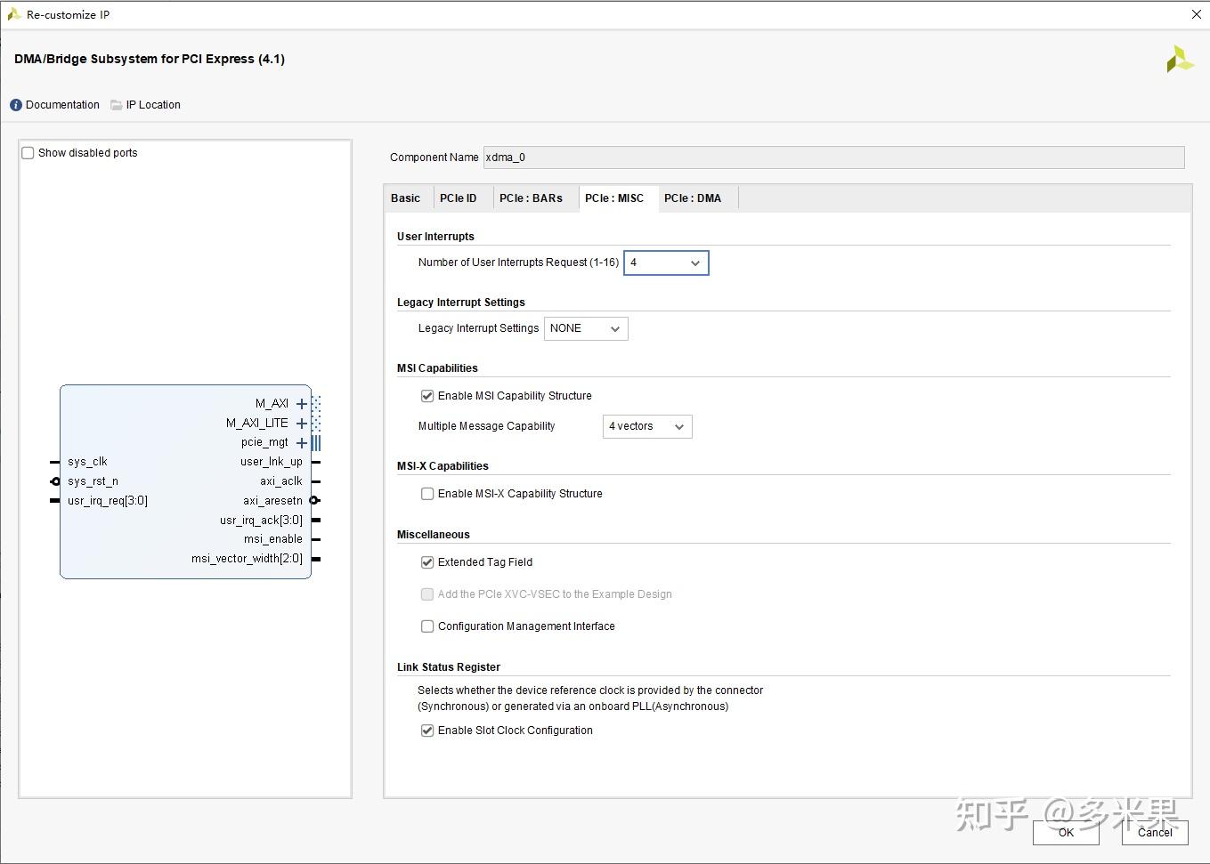 基于Xilinx FPGA的PCIe高速通信系统设计与QT测速实现 - 知乎