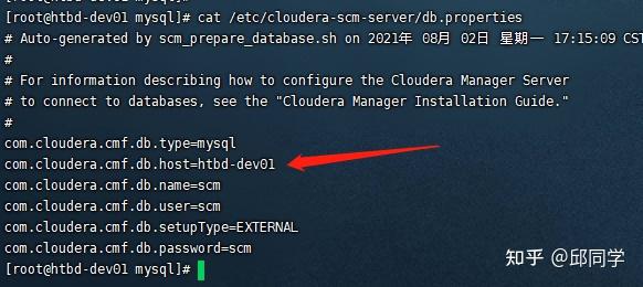 部署CDH大数据集群一篇就够了(CDH6.3|Centos7) - 知乎