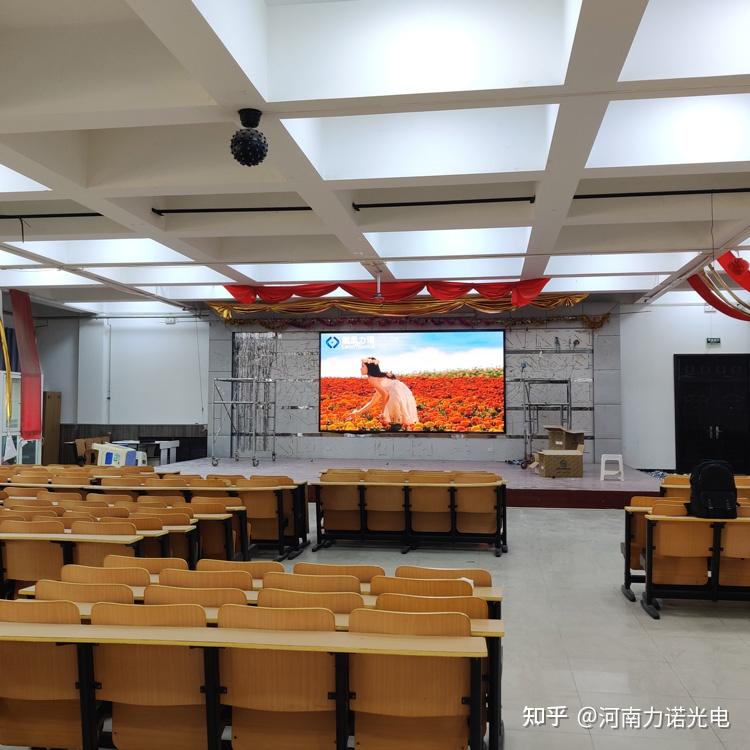工程案例智显力诺led显示屏助力大学打造会议室智能场景 知乎