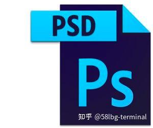 Psd设计稿解析之路 - 知乎