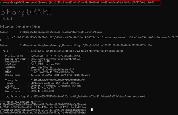 ADCS知识点全收录！ 如何利用证书服务器对域控进行多角度攻击（中） - 知乎