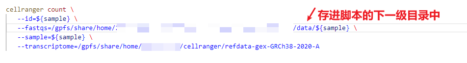 【Debug2】cellranger运行出现RuntimeError - 知乎