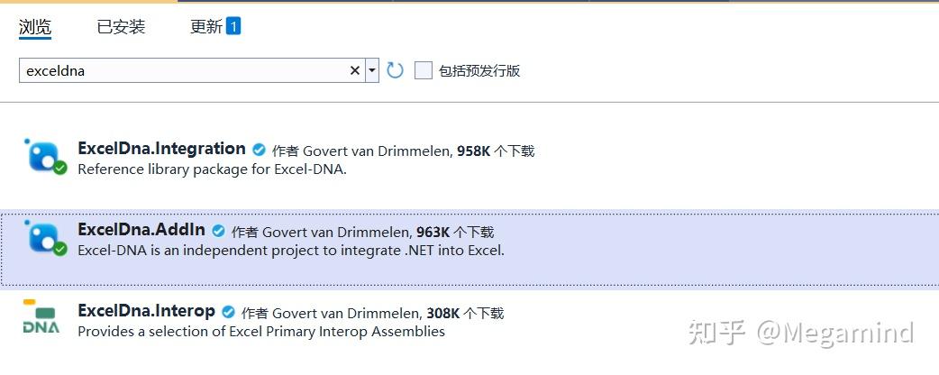 Excel VSTO项目开发自定义函数/公式(UDF) - 知乎