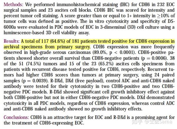 CDH6 ADC治疗卵巢癌数据还不错 - 知乎