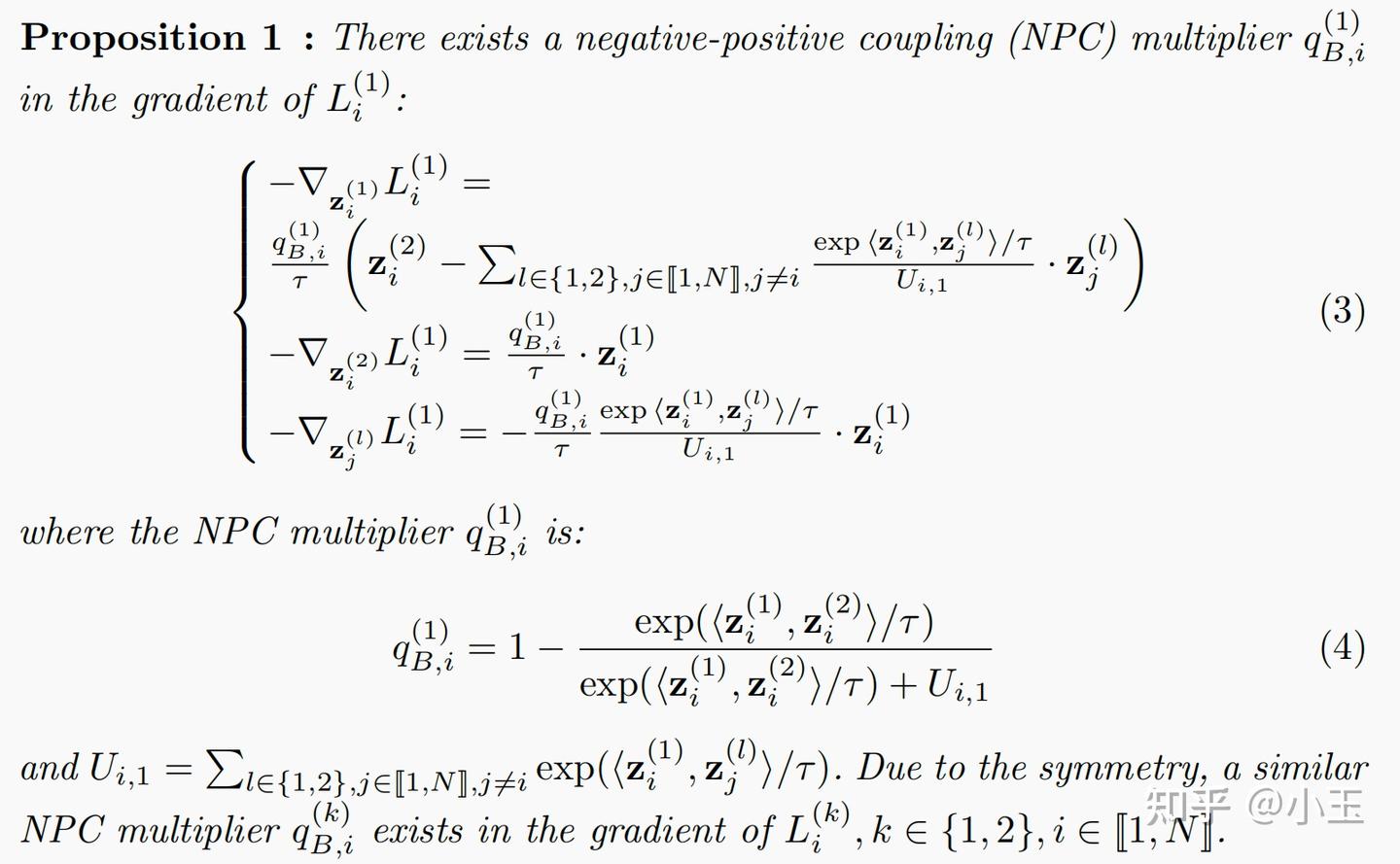 [ICLR2022]Decoupled Contrastive Learning - 知乎