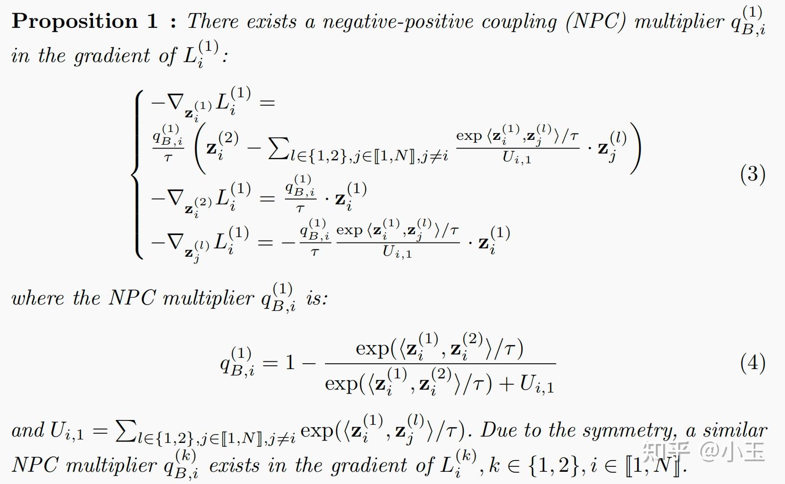 [ICLR2022]Decoupled Contrastive Learning - 知乎