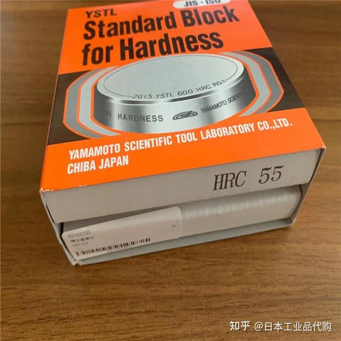 日本YAMAMOTO山本HRC-55/HRC60/硬度标准块 - 知乎