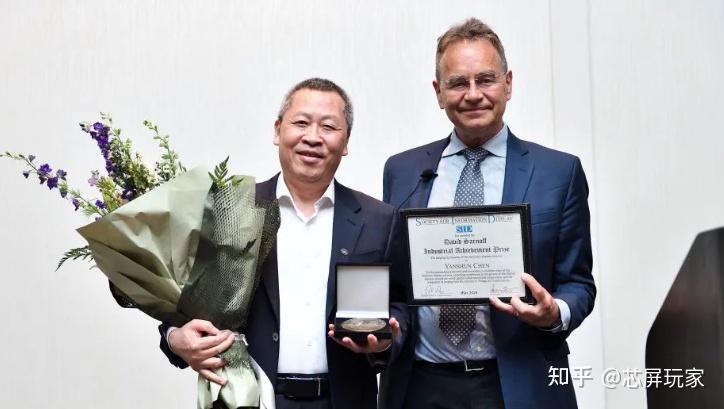 京东方董事长陈炎顺获2024年“David Sarnoff产业成就奖” - 知乎