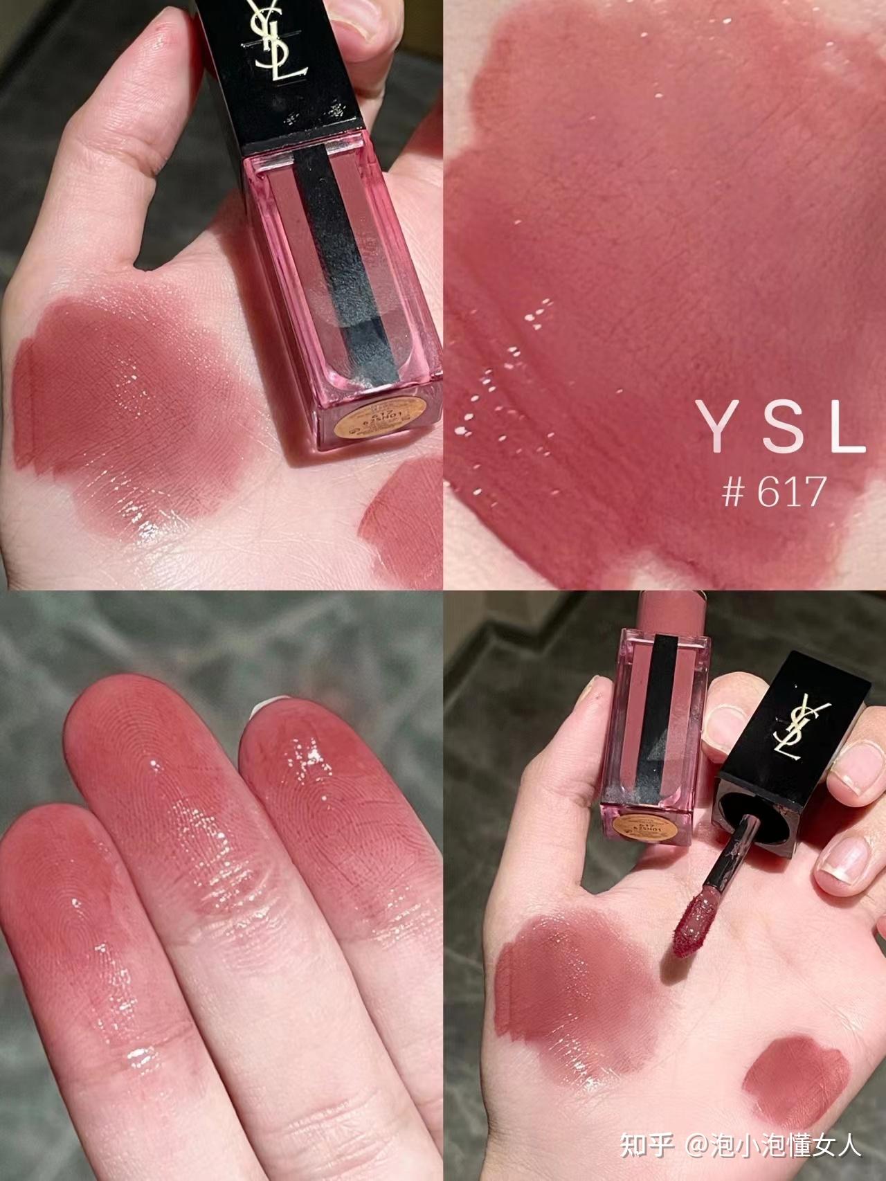YSL口红珍藏 ：2023年流行，色号大合集，你入手几支了呢？ - 知乎