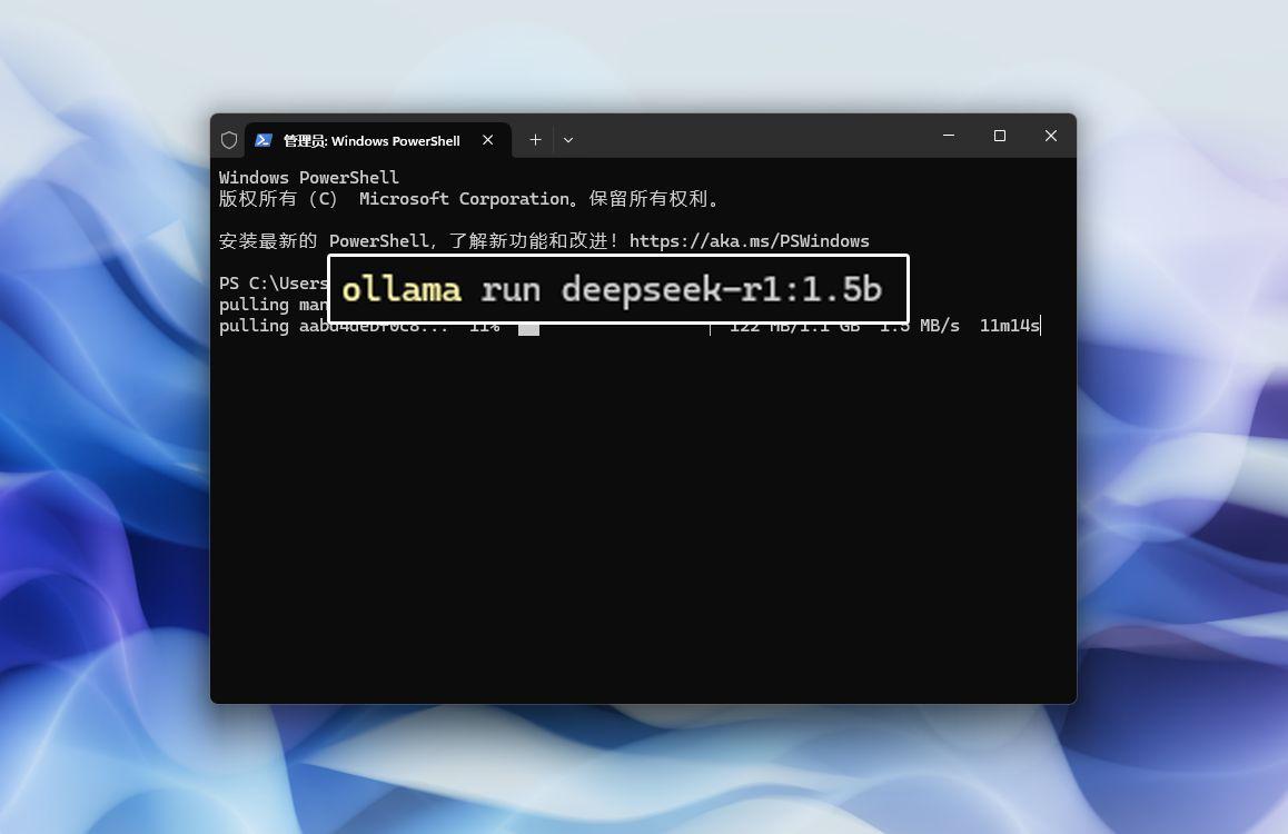 低成本私有化部署DeepSeek：无需云服务器和公网IP，即可远程调用 - 知乎