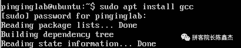 [漏洞复现] CVE-2017-16995 Ubuntu16.04 - 知乎