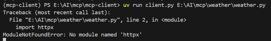 如何构建自己的MCP Client - 知乎