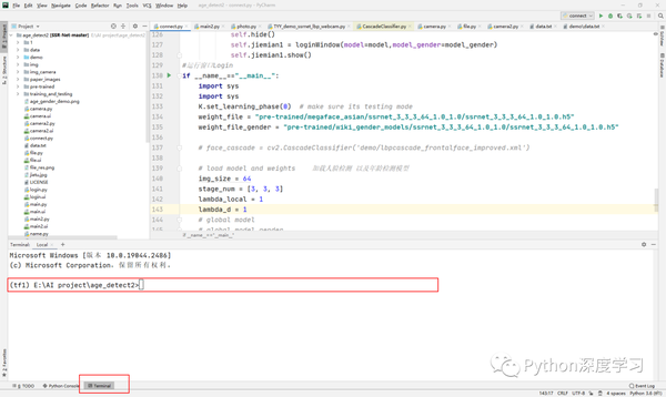 Python环境配置系列—第三篇:pip国内源快速安装opencvpyqt5tensorflow等 知乎