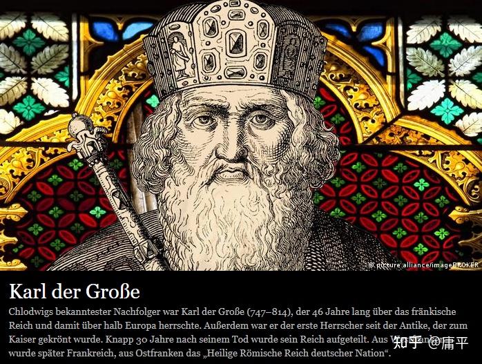 【DW】图片里的德国历史 Die deutsche Geschichte in Bildern – Teil 1: Von der ...