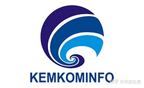 印尼无线认证SDPPI认证更新要求 - 知乎