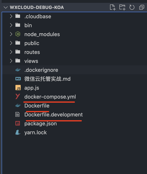 微信云托管入门与实践 - 知乎