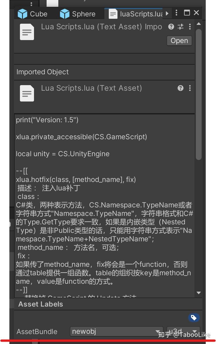 XLua学习之热更新实践 - 知乎