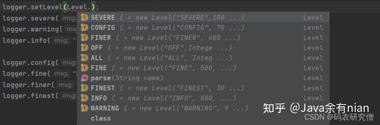 java常见log日志的使用方法详细解析 - 知乎